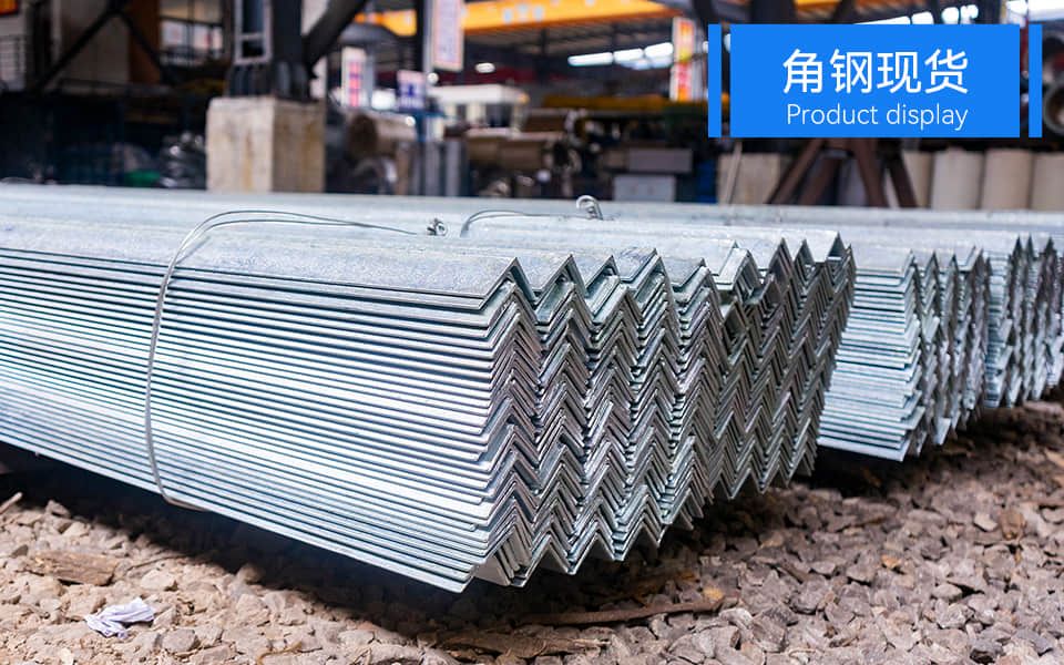 角钢100乘100厚度14厘的规格重量是多少