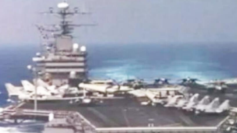 中国核动力航母横空出世,排水量达到11万吨,国人激动不已!