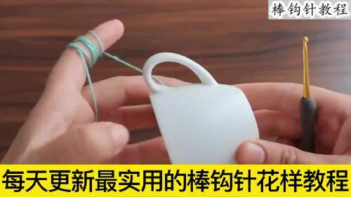 绝美手工!废弃咖啡杯变身精致编织艺术品,一学就会!