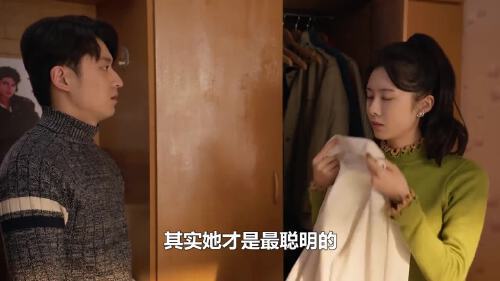 全剧最大赢家刘小玲,三婚嫁亿万富豪,生下龙凤胎奖励9位数红包