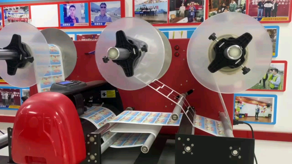 卷对卷模切机,印刷厂必备