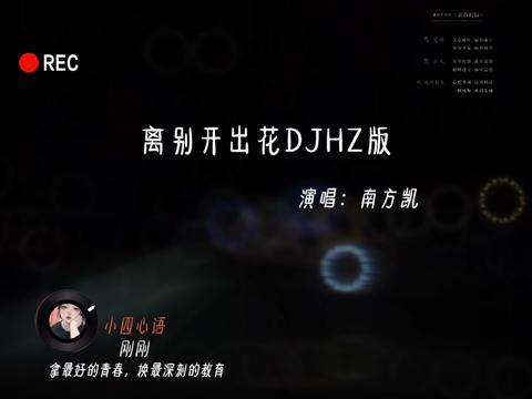 妈妈说那句话,人生其实不复杂
