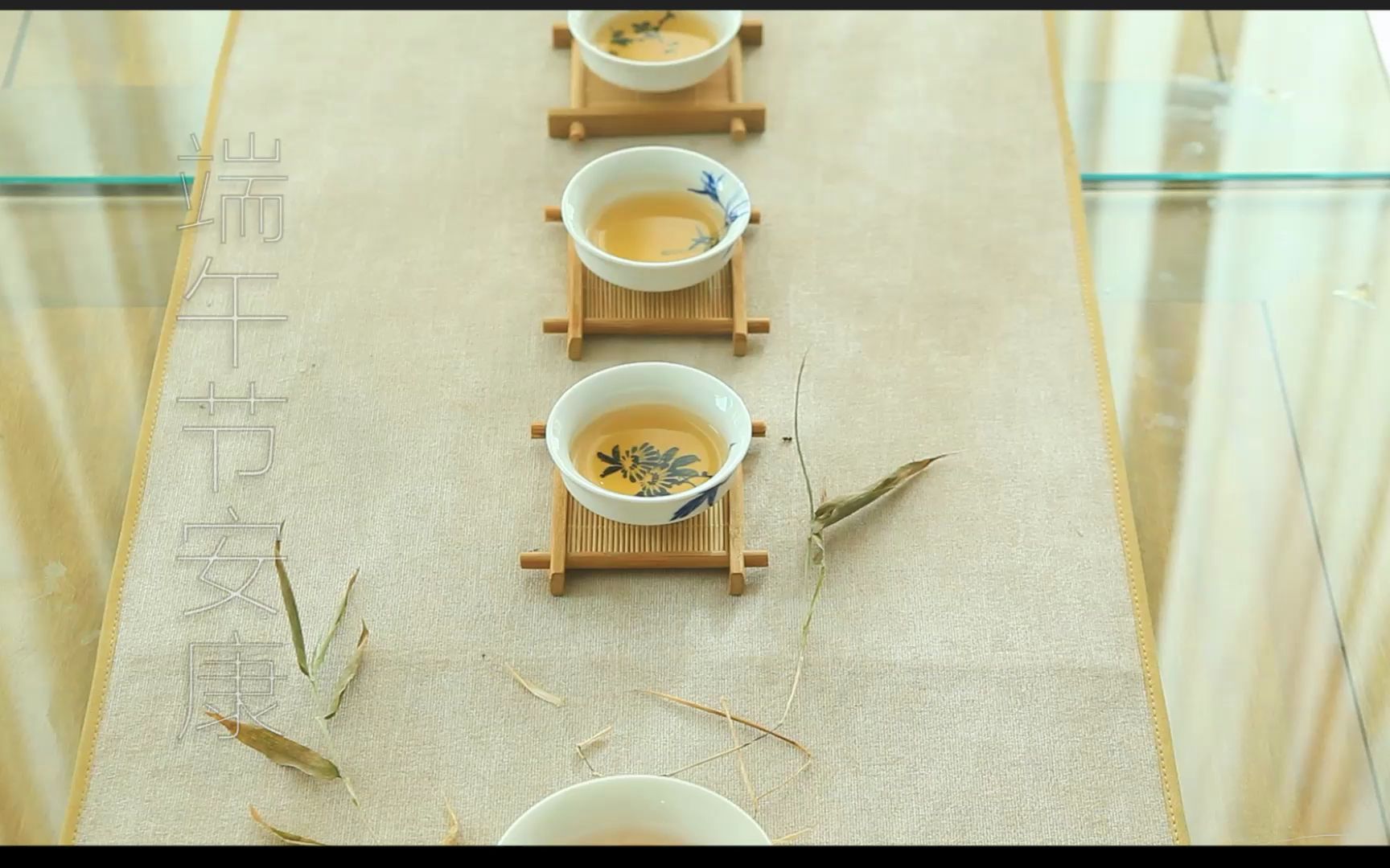 PR剪辑第四课—端午宣传片(转场效果)