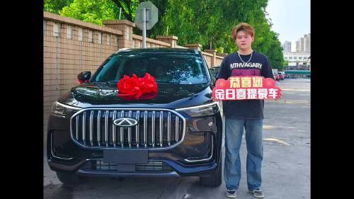 喜爱车瑞虎奇瑞汽车推荐(2