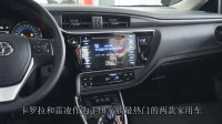 不到一个月提车,车主:雷凌双擎确实省油,落地16万价格有点高