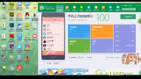 小影教大家如何将微信小视频制作成动图表情包