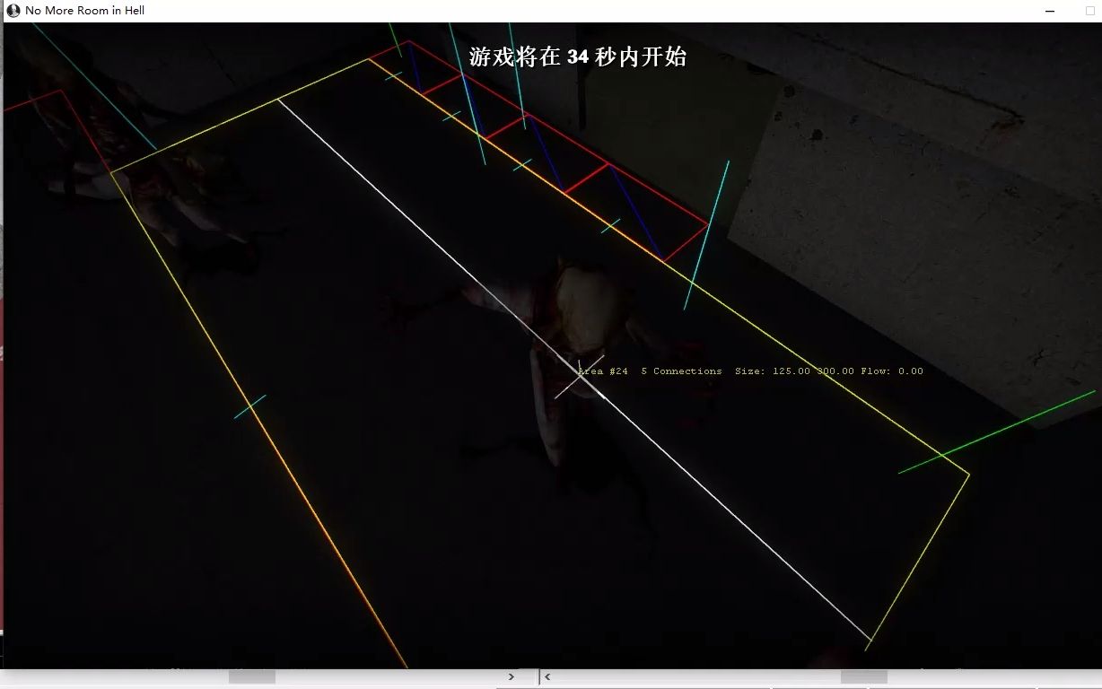 地狱已满地图制作中僵尸刷新数少的解决方法