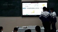八年级下册17.1在数轴上表示根号13宁夏 - 石嘴山