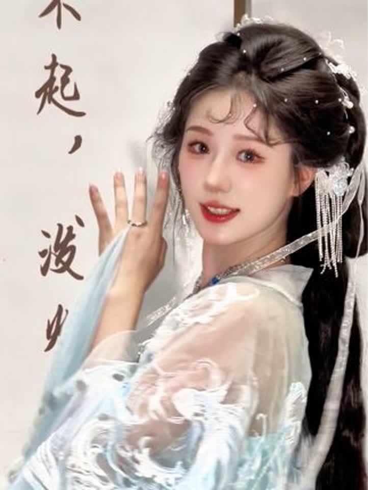 汉服游园会,遇见卡萨帝洗衣机,守护衣裳之美 #卡萨帝洗衣机 #卡萨帝...