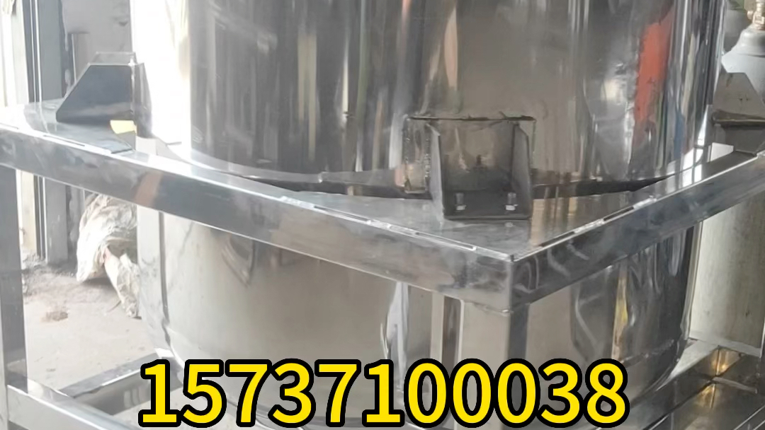 500L液体搅拌器机,转速可调,用于搅拌液体的机器。