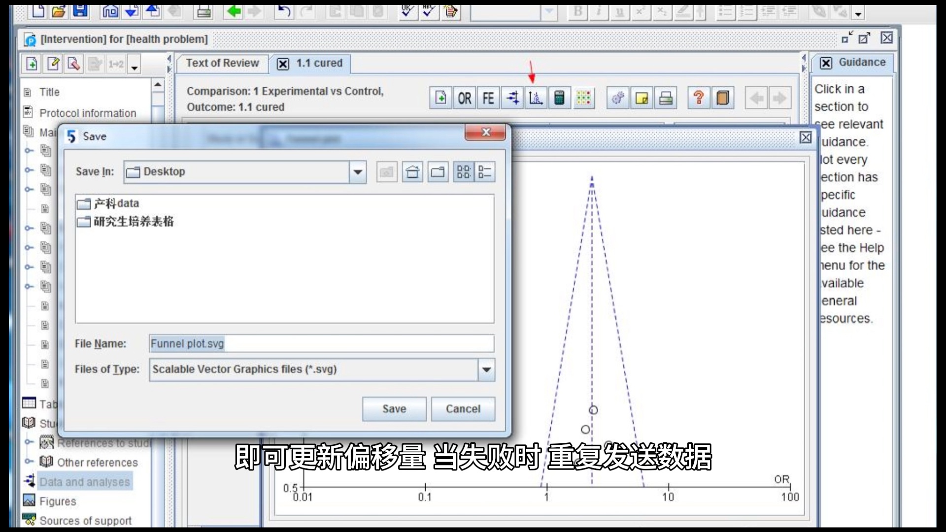 大数据工程师常见面试题 编程模型