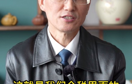 继续教育专项附加扣除