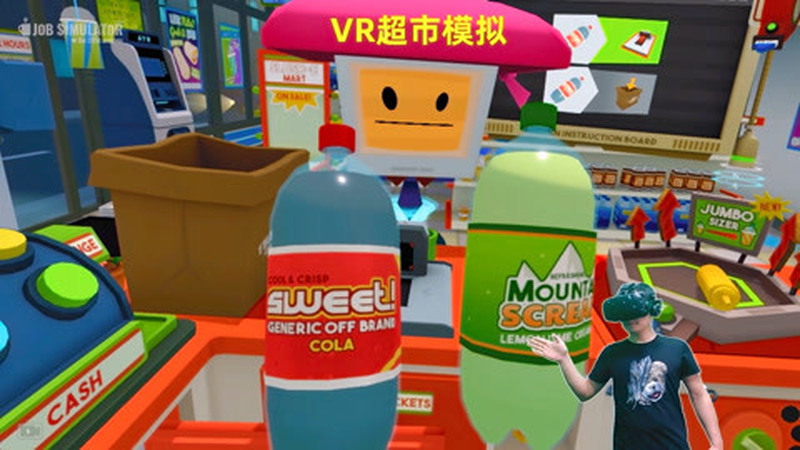VR超市模拟器:小伙到超市打工,两瓶可乐卖800多块,黑店!