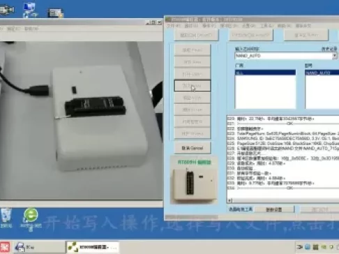 RT809H编程器-NAND Flash 芯片的烧录演示