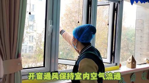 幼儿园消杀防疫 幼儿园传染病应急预案