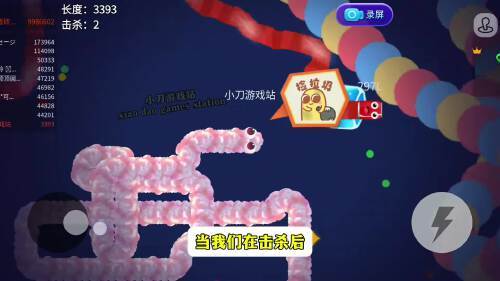 魔性表情包:捡垃圾!