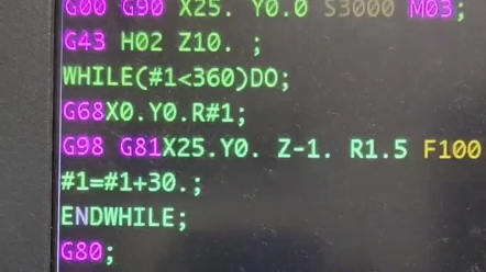 新代宏程序神器,带你学会宏程序
