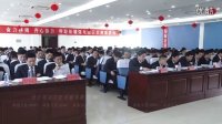 山东济宁阳城煤矿“全国劳模”潘兴喜宣传片