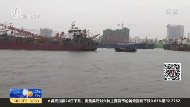 海南:琼州海峡停航 进出海南岛列车停运