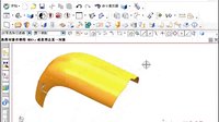 8.19 UG实体建模视频教程-加厚曲面与曲面转换至实体助手讲解
