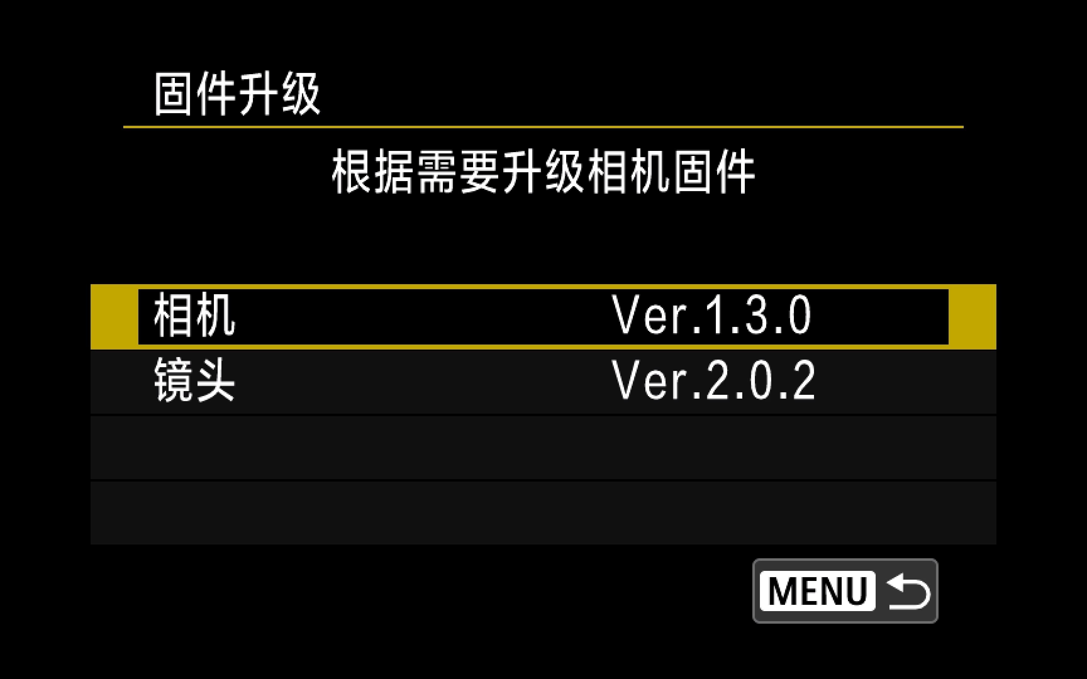 【开箱】佳能CLOG3终于来了! R5
