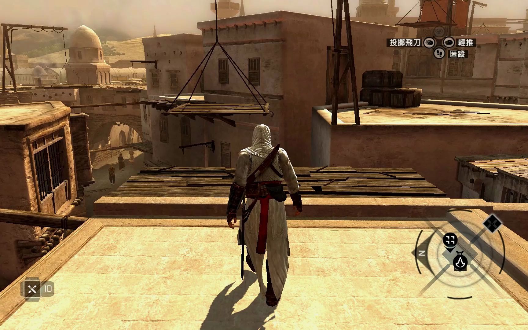 《刺客信条1》23消灭焚书者