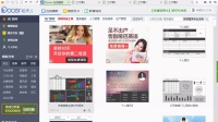 一分钟办公——启动WPS时不启动稻壳儿的方法