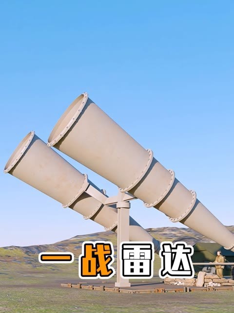 一战士兵竟通过这种方法确定敌军战机的位置!