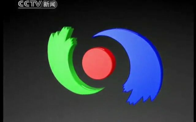 【广播电视】CCTV-新闻《焦点访谈》开始前广告+《焦点访谈》OP(...