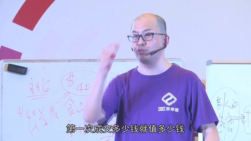刘克亚丨5分钟告诉你什么是客户的终生价值?到底如何来计算?