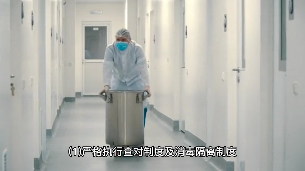 氧气雾化吸入法