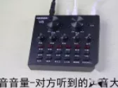 V8声卡功能及使用方法