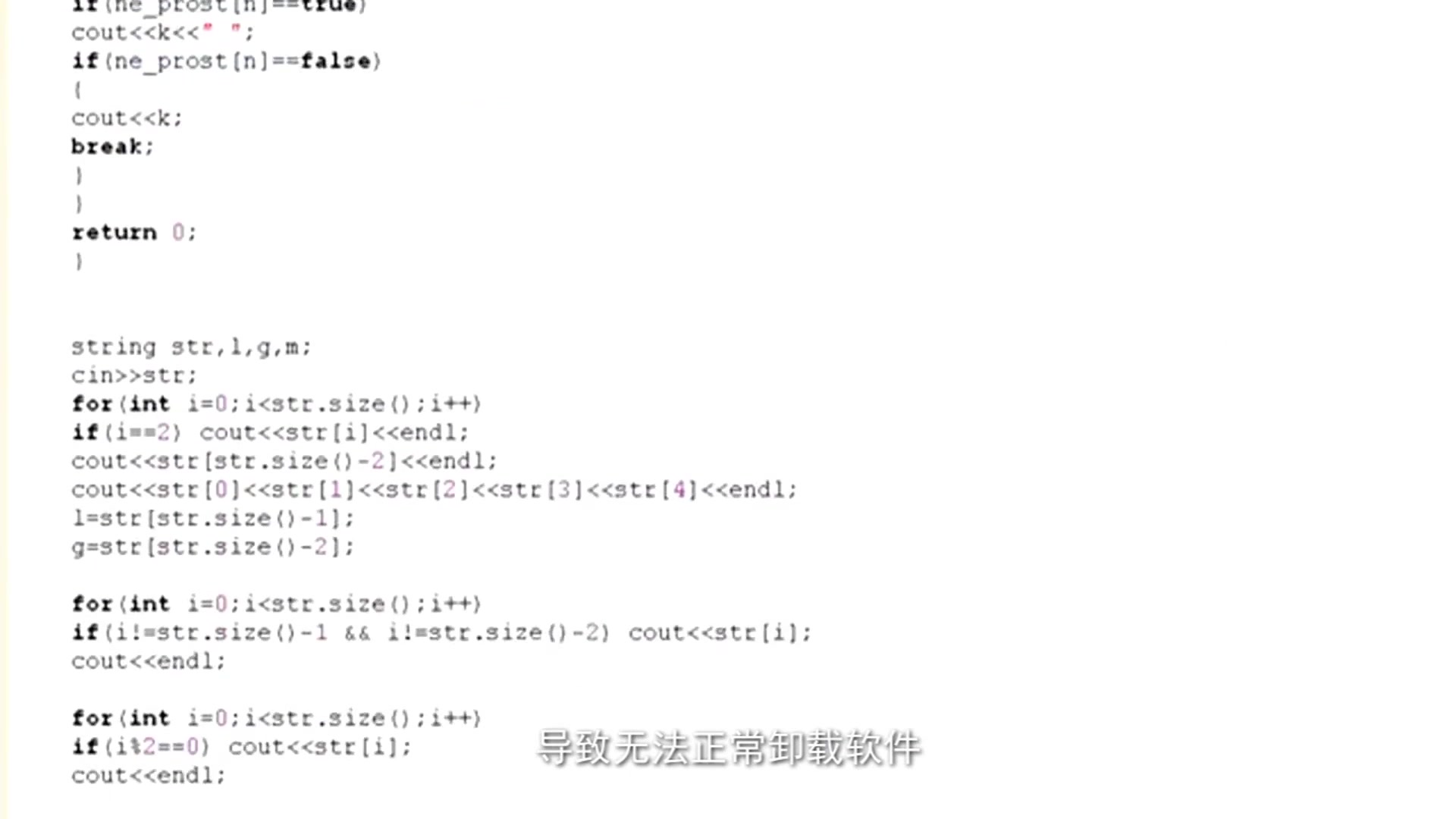 原版psdll文件ps安装提示缺少dll修复文件