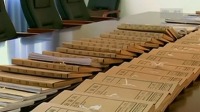 晚间新闻 2019 “办理扫黑除恶案件”四意见今天发布,审查标准:是否...