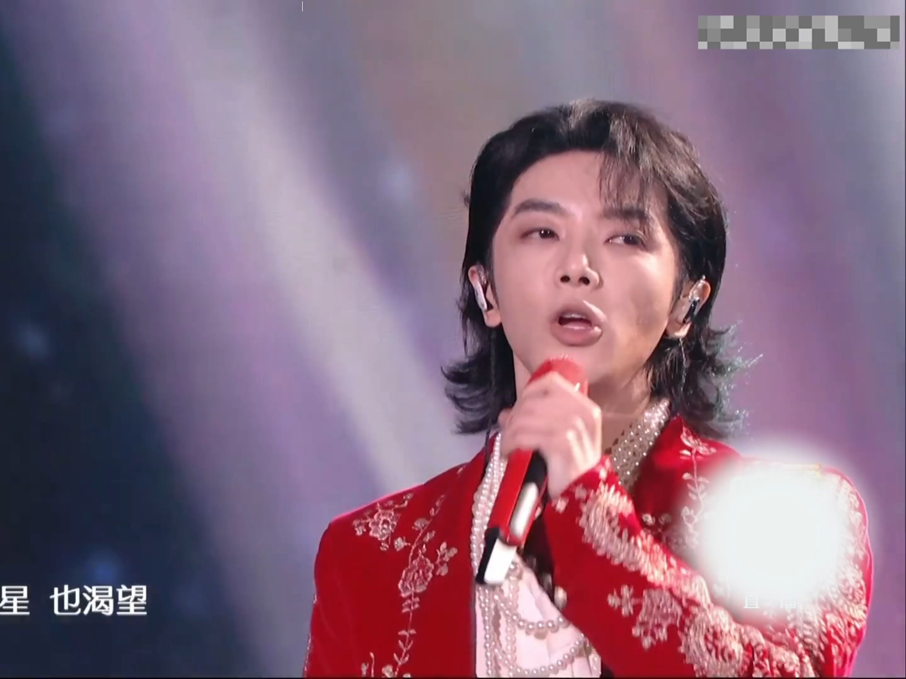 华晨宇《晨光里有你》好感动啊!湖南卫视2025跨年晚会