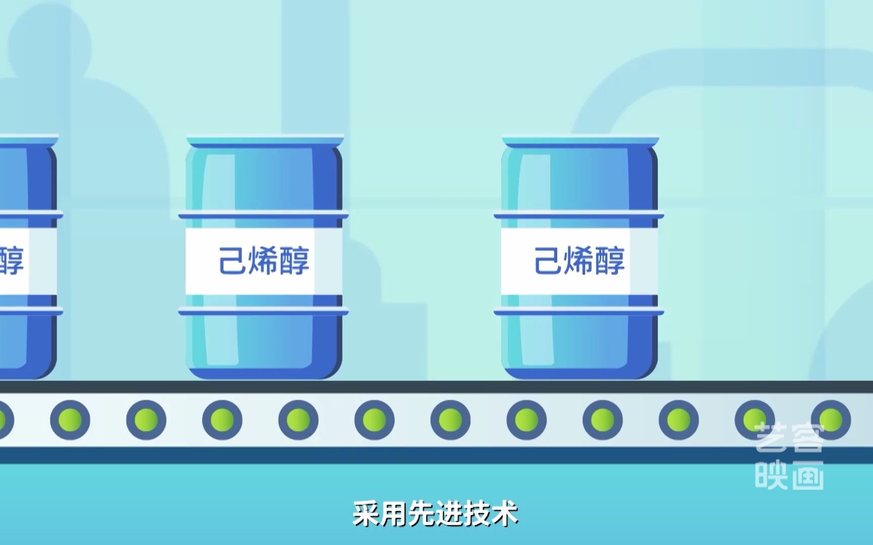 环保动画/绿色环保/新能源碳中和/MG动画宣传片