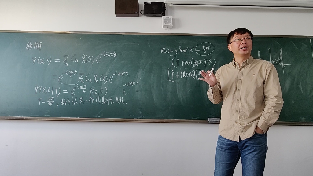 量子力学14:谐振子的本征函数续