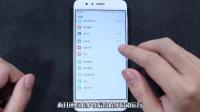 这才是华为手机清理后台的正确方式, 彻底清理后台残留, 提高速度