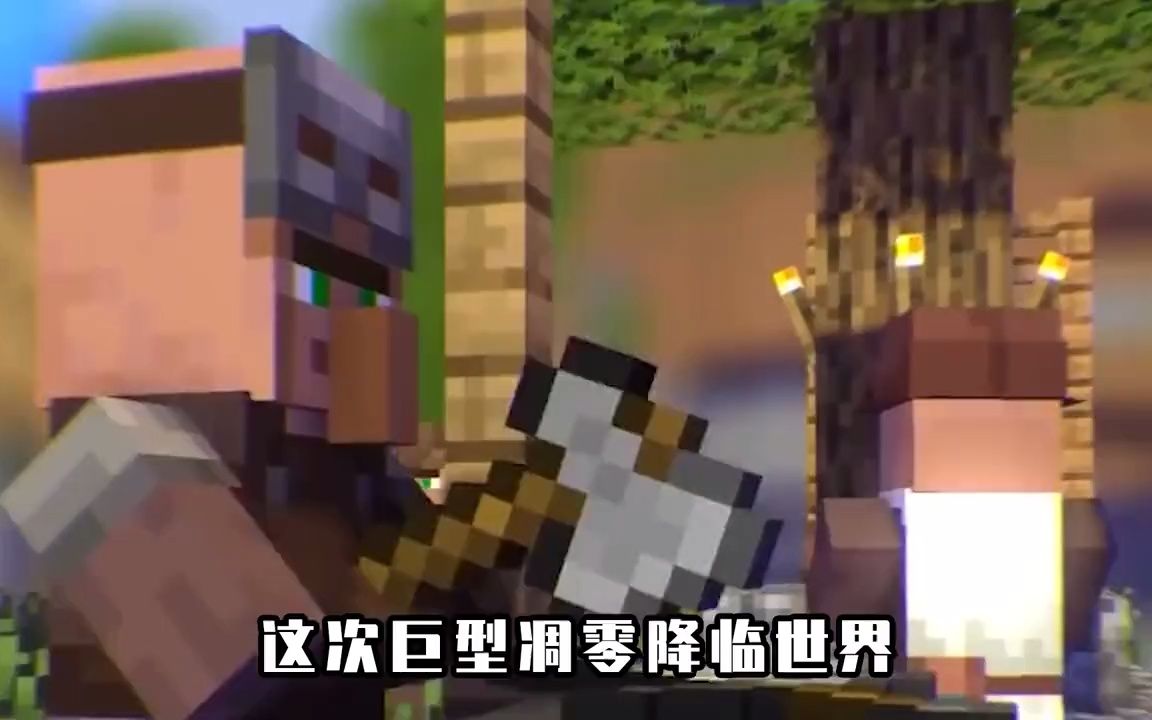 我的世界:在现实挑战MC成就,制作美味蛋糕,吃得朋友满嘴奶油