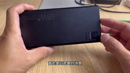 usbout可以充电吗?