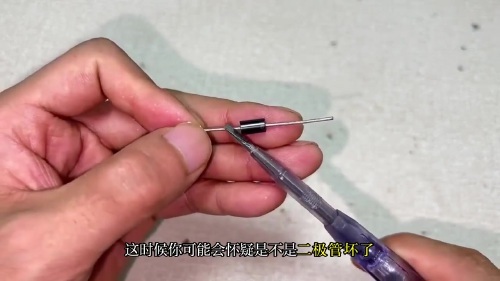 二极管坏了最明显的现象
