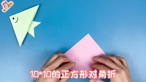 折纸手工简单有哪些,折纸非常简单的小鱼详细教程