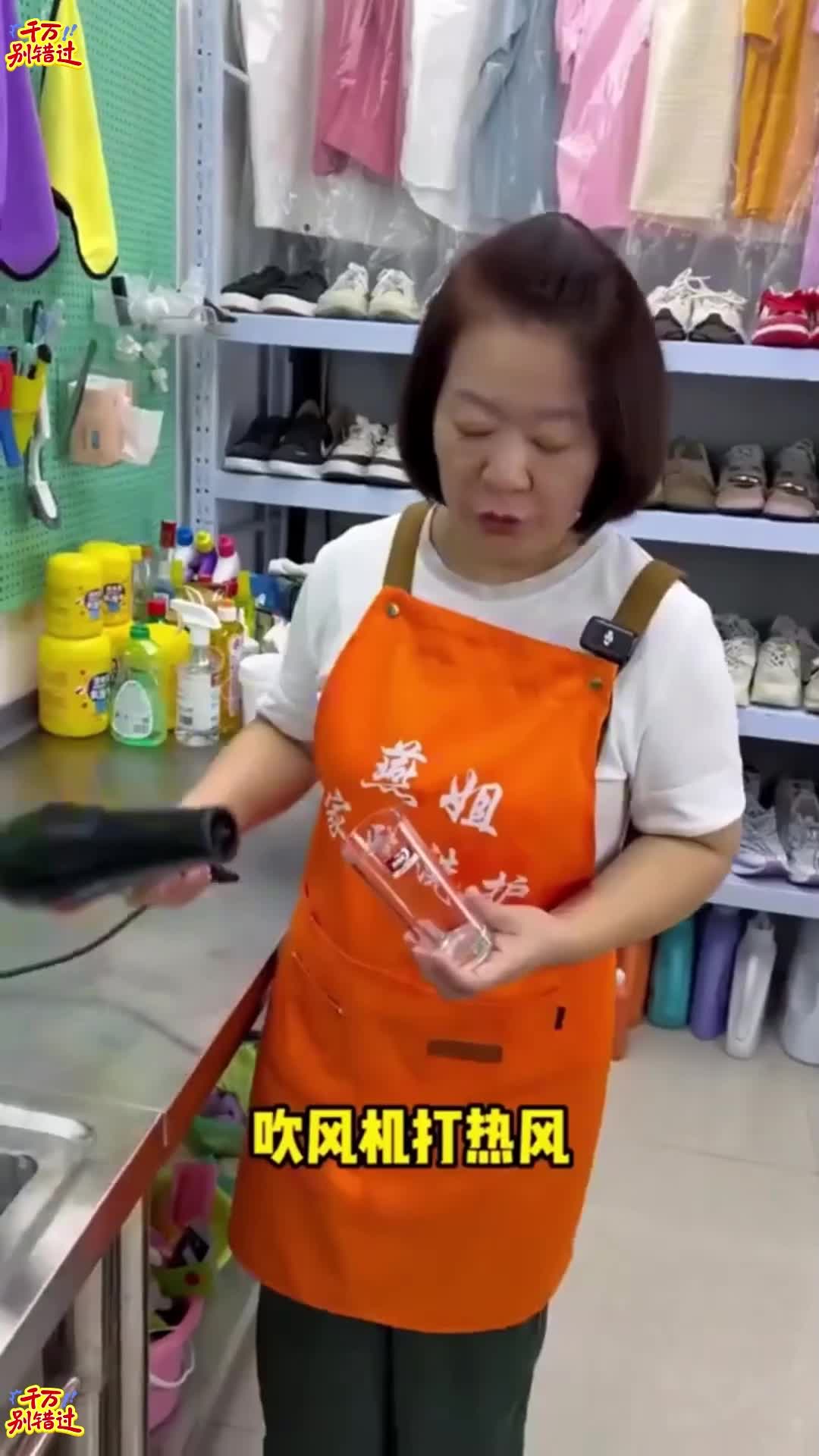 衣服上弄到了油渍洗不干净怎么办?别再又搓又泡了!赶紧试试它!#衣物...