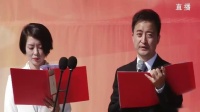 淇滨区嵩山小学区全民健身运动会开幕式表演节目视频