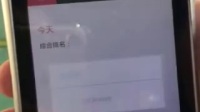 wms仓储管理系统提供仓储管理解决方案物流配送一体化