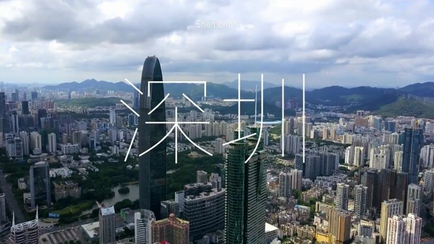 小米公司上市宣传片,美好的事情即将发生,只因感动人心价格厚道