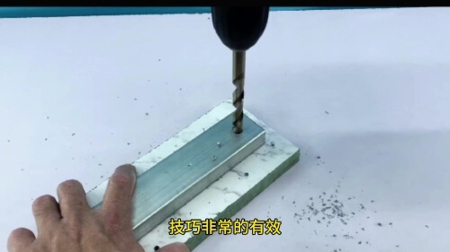 194. 一分钟磨利钻头的技巧,方法仅供参考