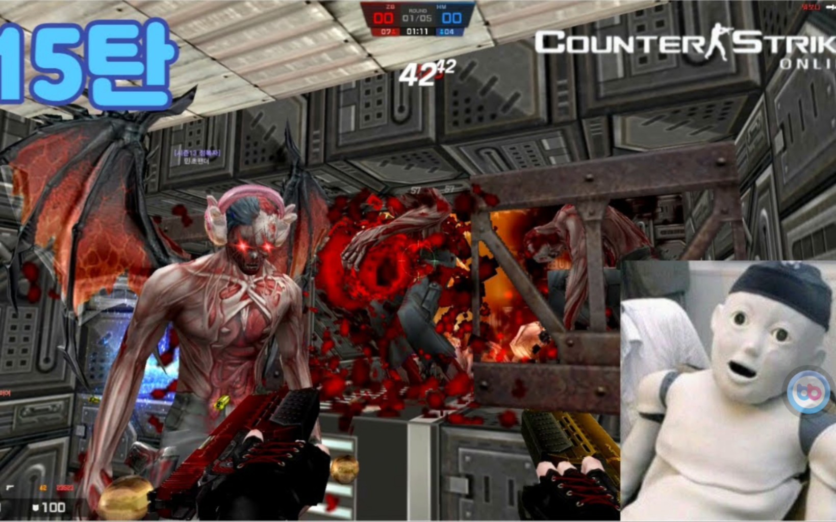 韩服反恐精英csol:经典生化模式搞笑集锦15