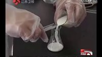 实拍大学生实验室验证皮鞋制老酸奶全程