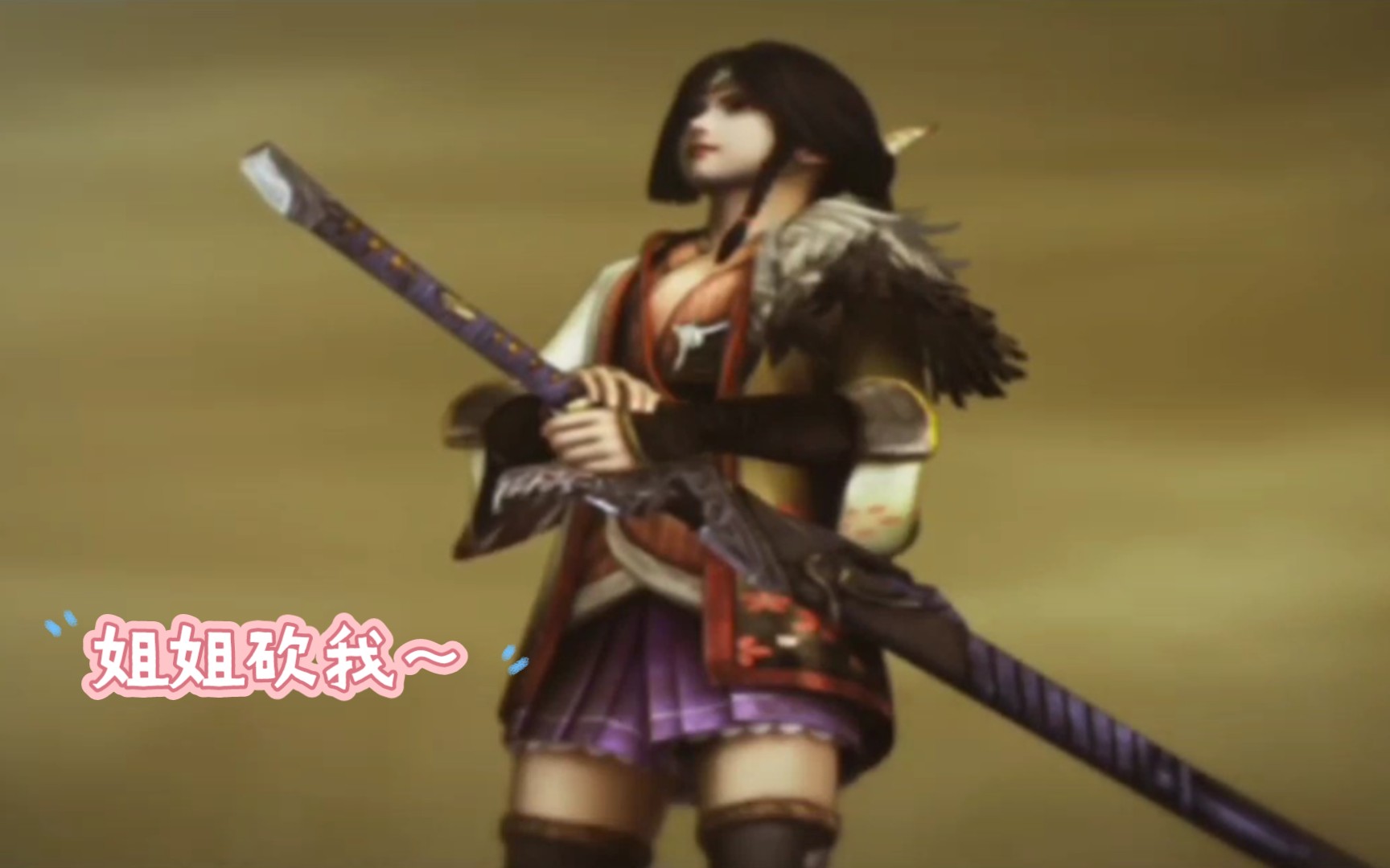 PSP游戏《讨鬼传》_单机游戏热门视频